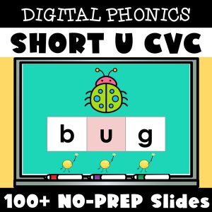 Short U CVC Words and How to Get Your Students Reading and Writing Them ...